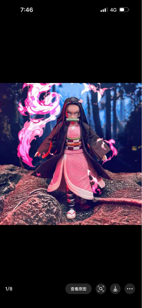 SHF S.H.FIGUARTS DEMON SLAYER NEZUKO (FABRIC COAT CUSTOM MADE), Hobbies ...