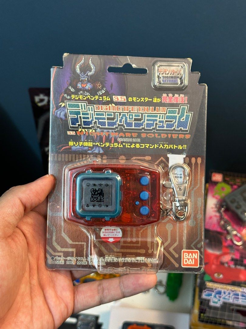 Digimon Pendulum 3.5 Nightmare Soldiers D-1 Grand Prix, Hobbies & Toys ...