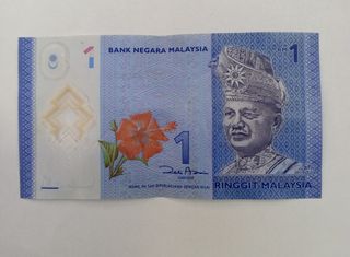Duit RM1 nombor cantik #all, Hobbies & Toys, Collectibles & Memorabilia ...