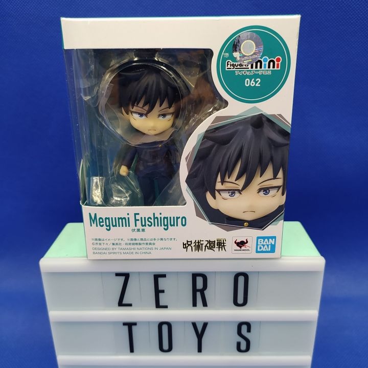 Figuarts mini MEGUMI FUSHIGURO Jujutsu Kaisen Series 076, Hobbies ...