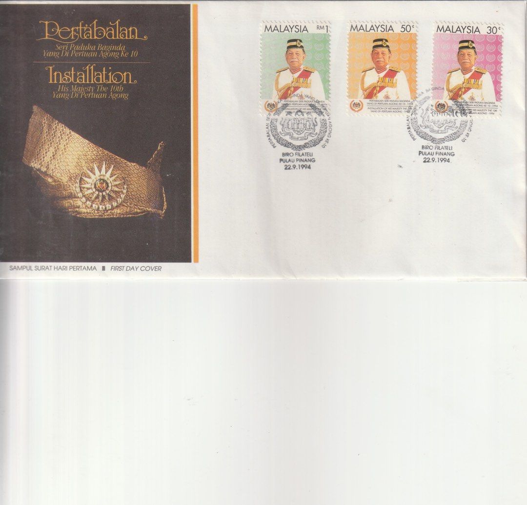 FIRST DAY COVER NEGERI SEMBILAN -HARI PERTABALAN YANG DI-PERTUAN AGONG ...