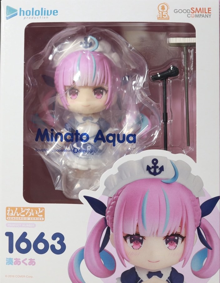 Good Smile gsc 黏土人 hololive 1663 湊あくあ Aqua, 興趣及遊戲, 玩具 & 遊戲類 - Carousell