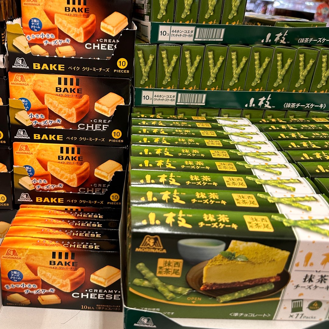 Japan Famous Morinaga Bake Creamy Cheese / Twig Matcha Cheesecake, Food ...