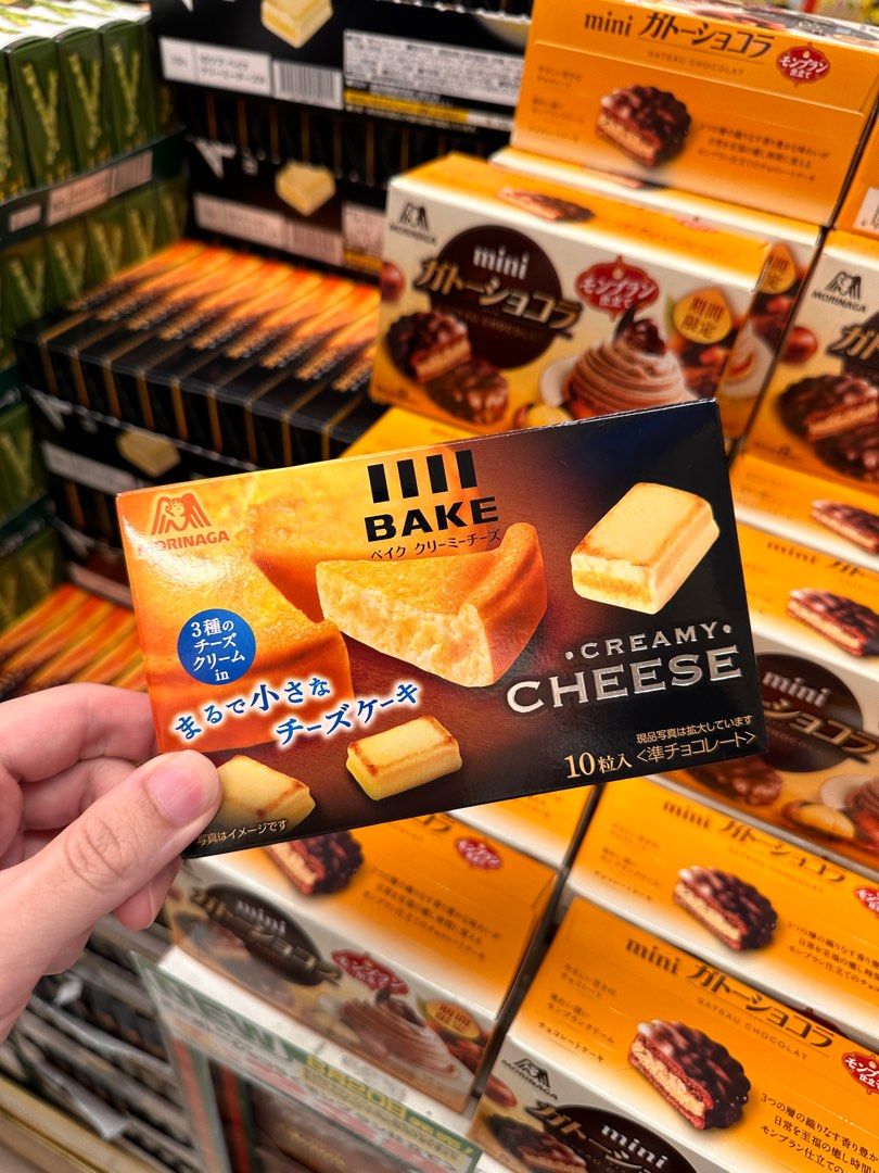 Japan Famous Morinaga Bake Creamy Cheese / Twig Matcha Cheesecake, Food ...