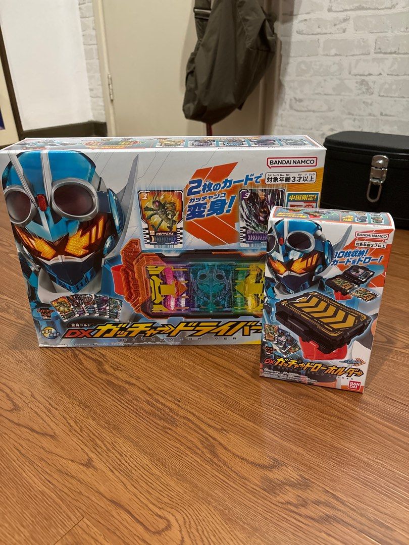 KAMEN RIDER GOTCHARD DX GOTCHARDRIVER & DX GOTCHARD DRAW HOLDER, Hobbies & Toys, Toys & Games on ...