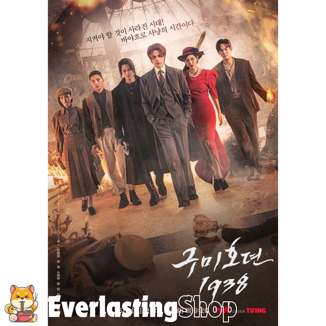 Kaset DVD Drama Korea Tale of Nine Tailed 1938 2023 Korean Movie Film Kaset Romance Action Lee ...