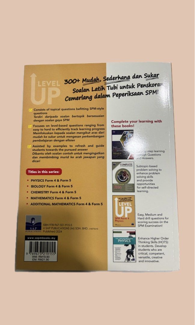 Level up SPM physics form 4, Hobbies & Toys, Books & Magazines ...