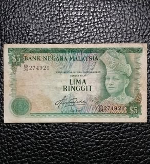 5 Ringgit 5th Series(1981-1983) 1st Prefix NA, Hobbies & Toys ...