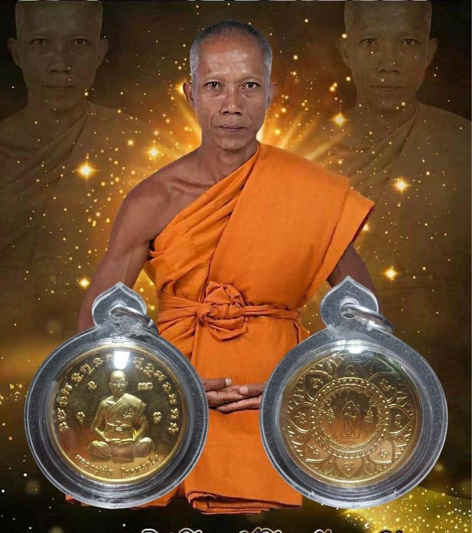 lp chit, Hobbies & Toys, Memorabilia & Collectibles, Religious Items on Carousell