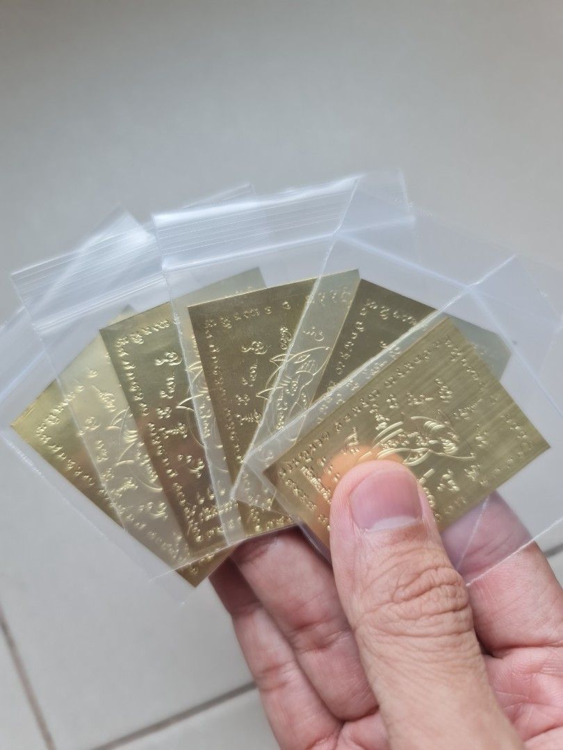 Lp Maha Sila Shark Metal Sheet, Hobbies & Toys, Religious Items on ...