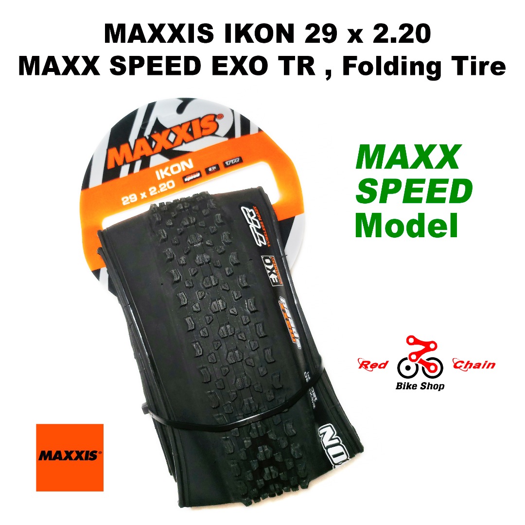 MAXXIS IKON 29 x 2.20 MAXX SPEED EXO TR, Folding Tire (Latest Rare ...