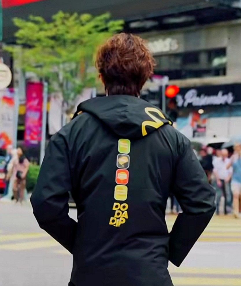 MCD LIMITED EDITION PARKA JACKET (1 IN 1000 PCS), Men's Fashion, Coats ...