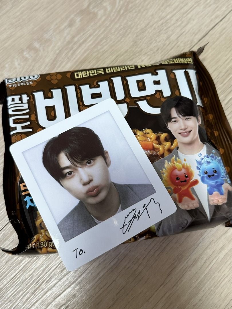 Paldo BYEON WOO SEOK PHOTO CARD x Bibimmen2 130G x 4EA, Hobbies & Toys ...