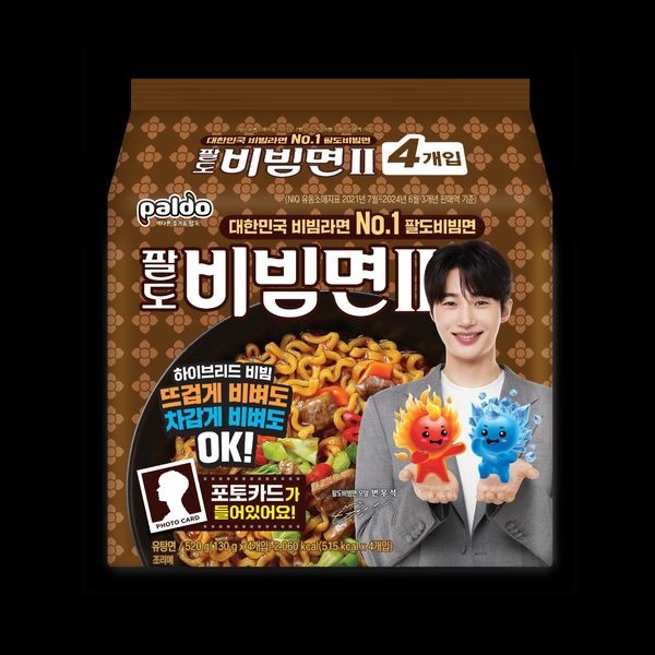 Paldo BYEON WOO SEOK PHOTO CARD x Bibimmen2 130G x 4EA, Hobbies & Toys ...