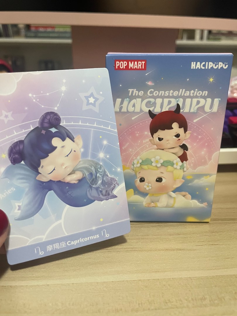 Pop Mart Hacipupu The Constellation Series Capricornus, Hobbies & Toys ...