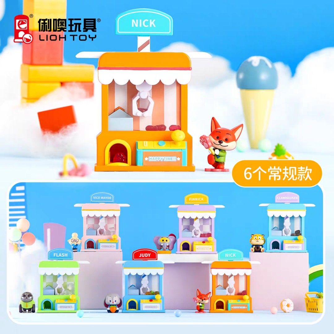 Preorder (Confirmed Design) - Lioh Toy Disney Zootopia Surprise Claw ...