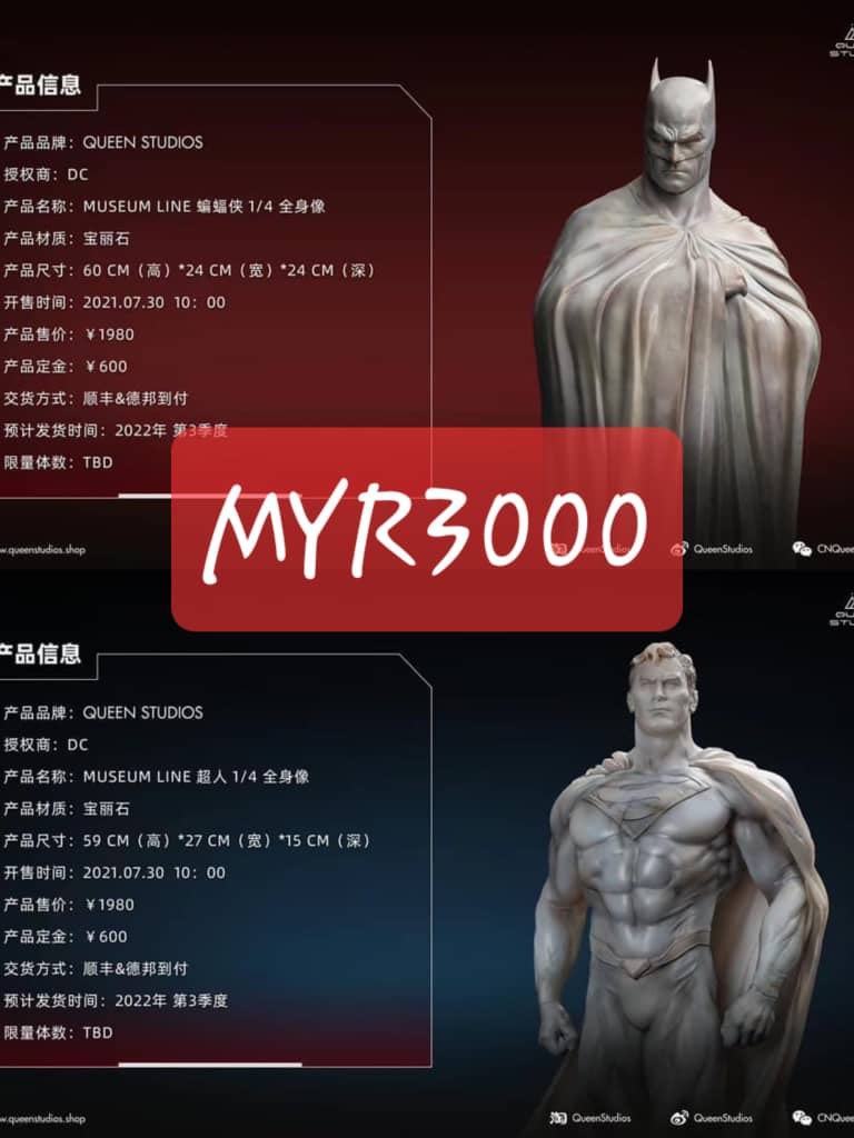 Queen studio Batman Superman studio, Hobbies & Toys, Toys & Games on ...