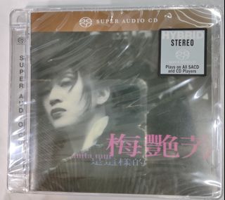 特價 2張 郭小霖 澳洲版 日版 頭版 靚聲 cd 平售 舊版 sacd 1A1 24k beyond shm, 興趣及遊戲, 音樂、樂器 ...