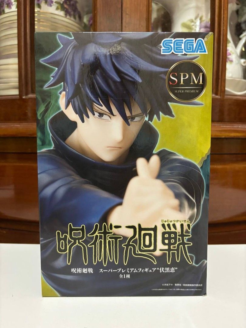 Sega Jujutsu Kaisen SPM Megumi Figure, Hobbies & Toys, Toys & Games on ...
