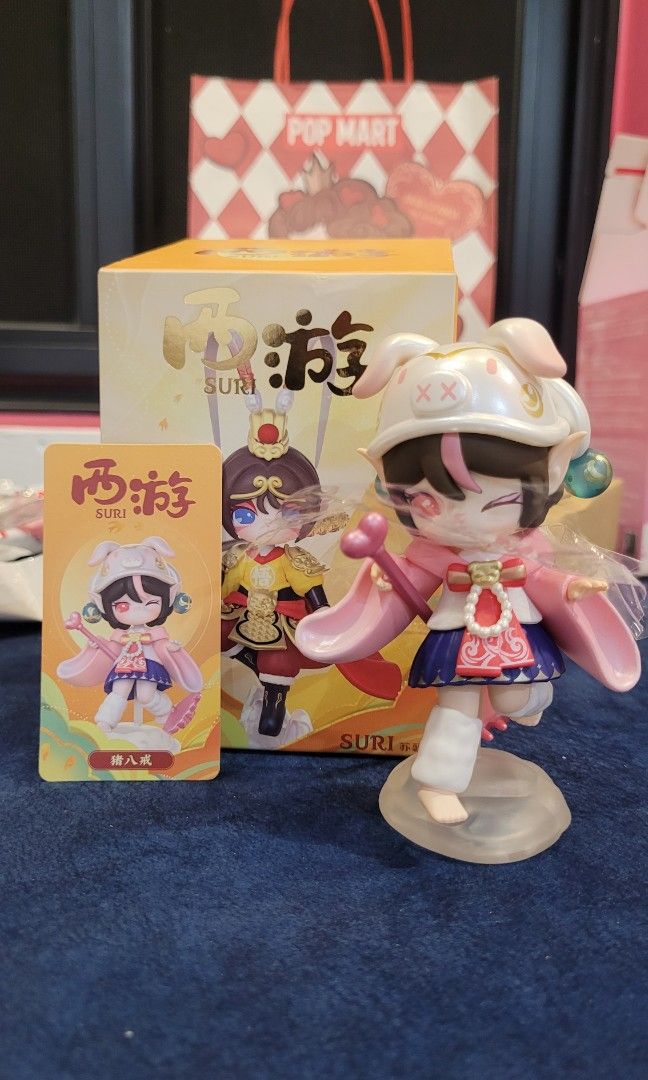 Suri blind box journey to the west, Hobbies & Toys, Toys & Games on ...
