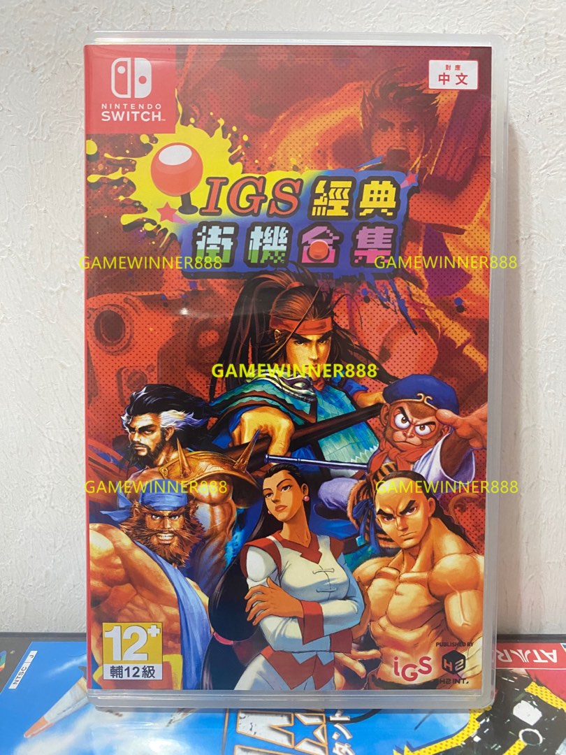 《今日快閃價》（中古二手）Switch NS遊戲 IGS 經典街機 合集 / IGS Classic Arcade Collection 港版中英文版 （可1-4人遊戲 派對遊戲 多人遊戲 ...