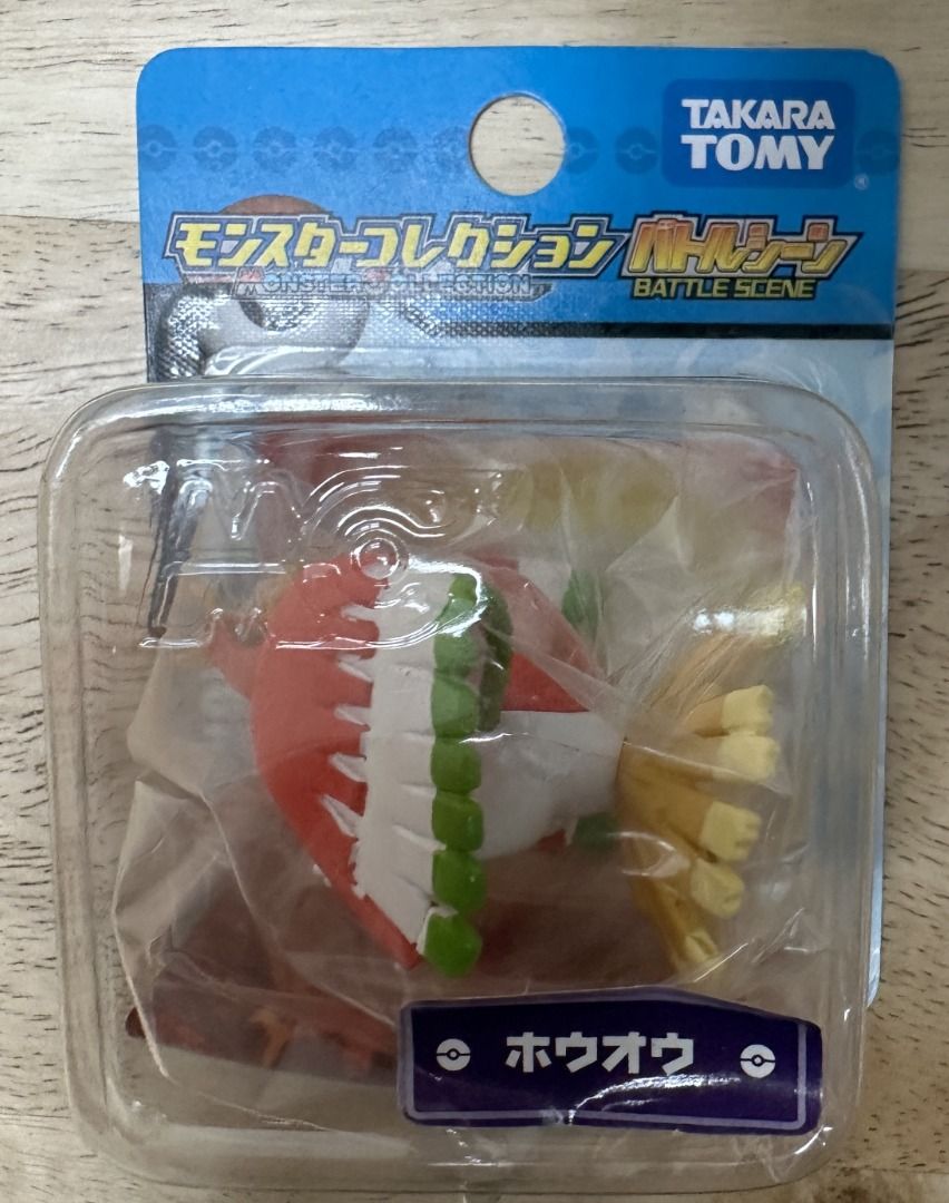 TAKARA TOMY Japan Pokémon Battle Scene Series 2nd Generation HOOH ...