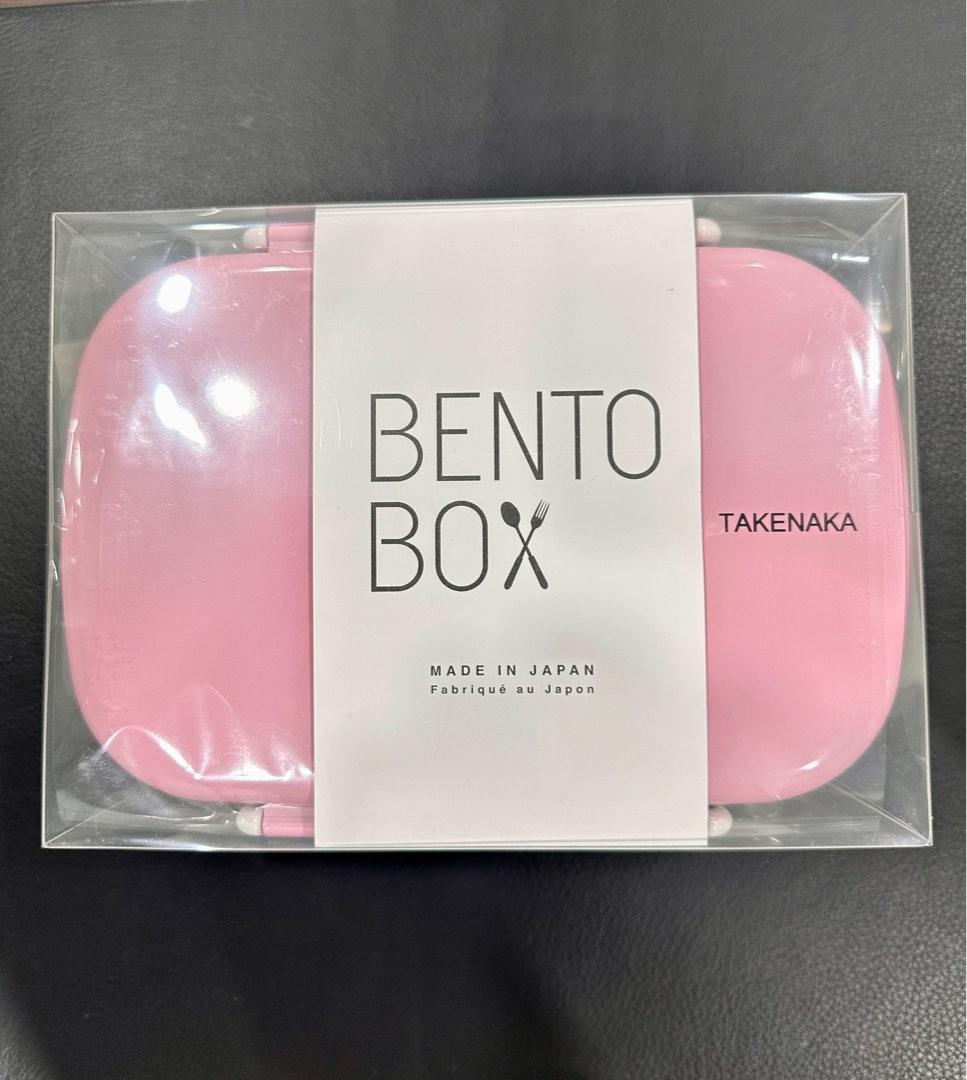 Takenaka Bento Boxes (ORIGINAL), Furniture & Home Living, Kitchenware ...