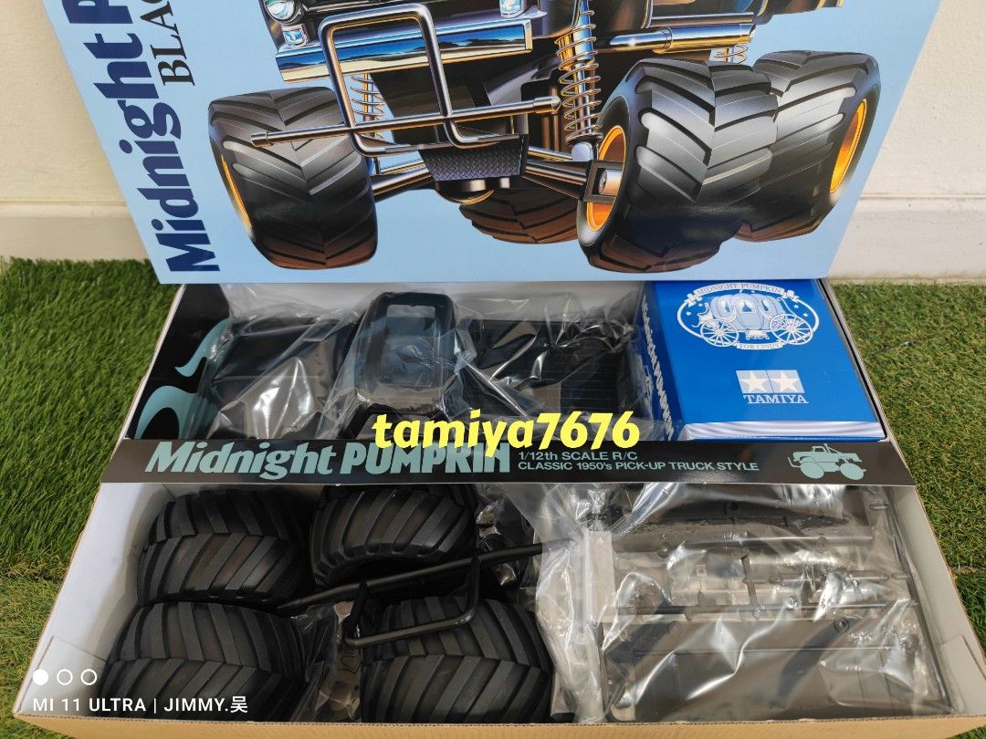 TAMIYA 1/12 Midnight Pumpkin Black Edition (58547) RC kyosho xpress ...