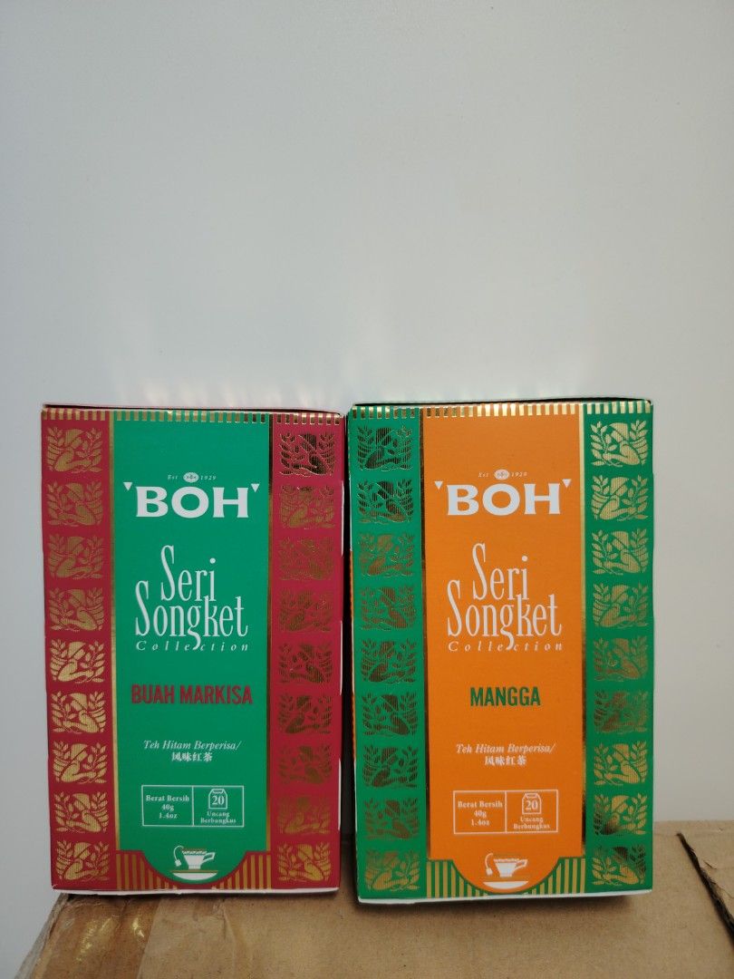 TEH BOH SERI SONGKET Black Tea, Food & Drinks, Other Food & Drinks on ...