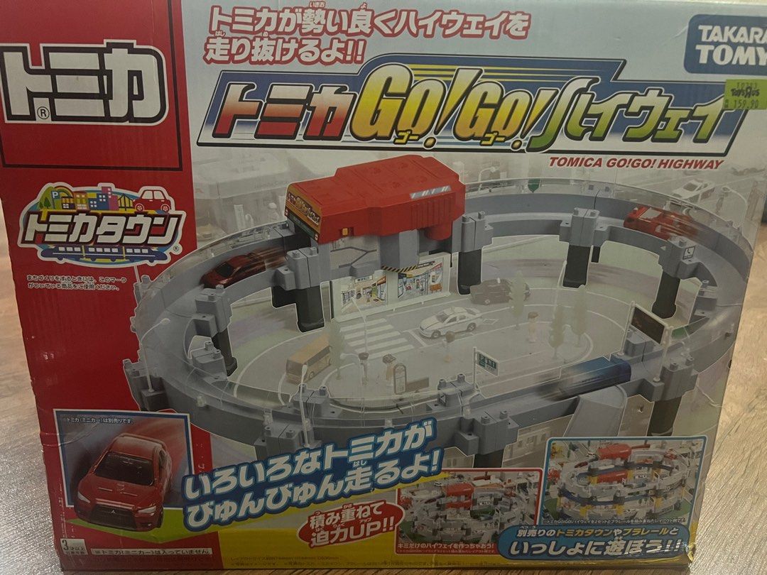Tomika Go Go Highway, Hobbies & Toys, Toys & Games on Carousell