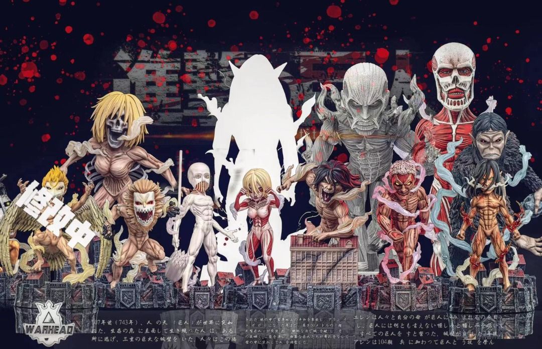 Warhead Studio - Wcf AOT Series - Armin Colossal Titan , Hobbies & Toys ...