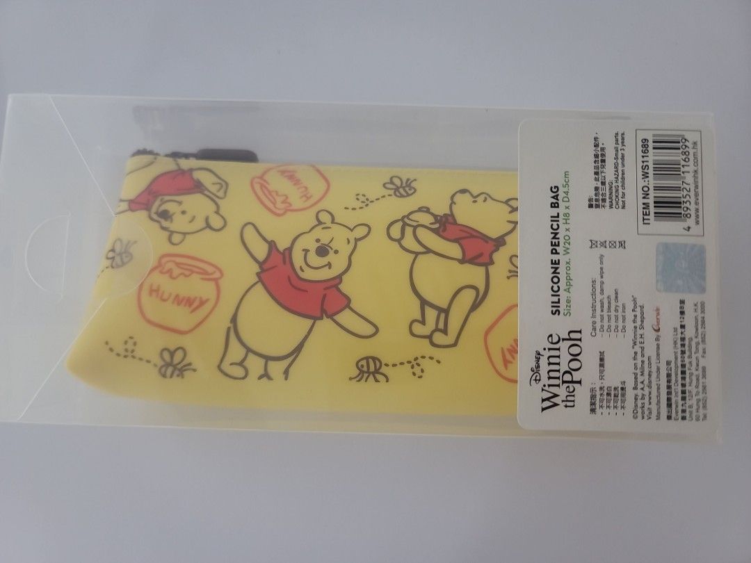 Winnie the Pooh Silcon Pencil Case $60, 興趣及遊戲, 手作＆自家設計, 文具 - Carousell