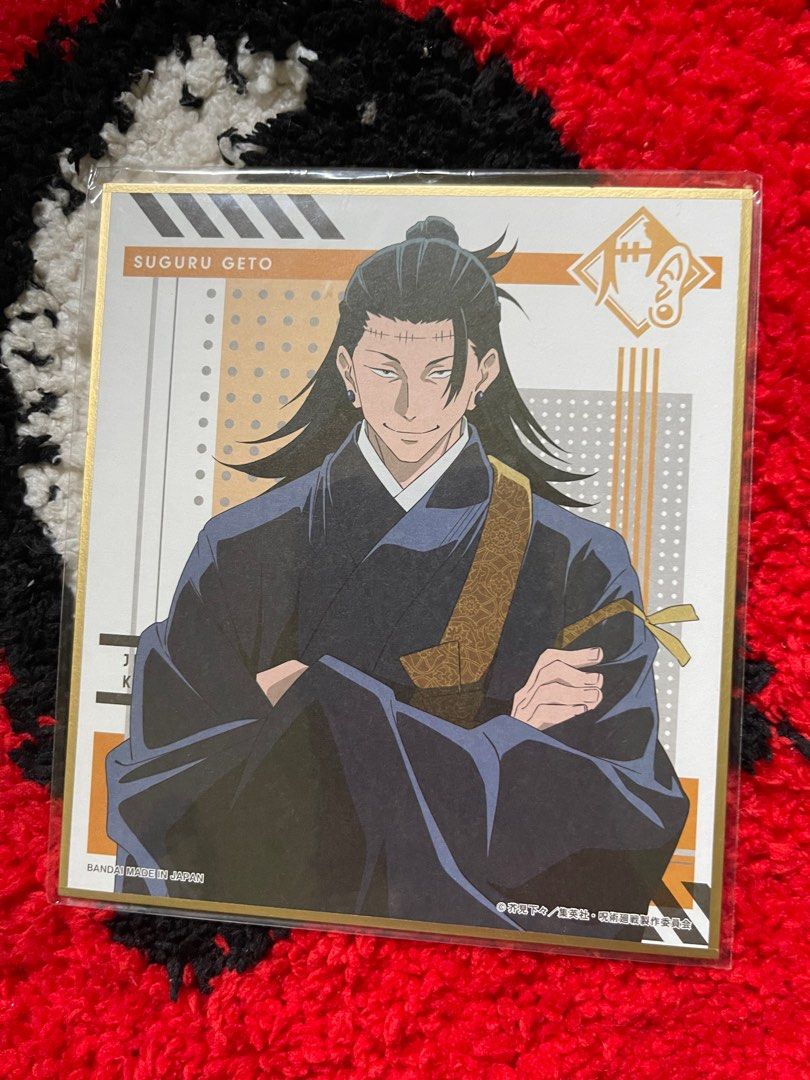 WTS Jujutsu Kaisen artboard shikishi set, Hobbies & Toys, Collectibles ...