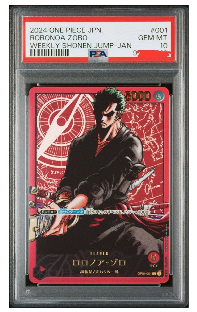 WTS One Piece Card Game TCG Shonen Jump Exclusive Lecafig Roronoa Zoro ...