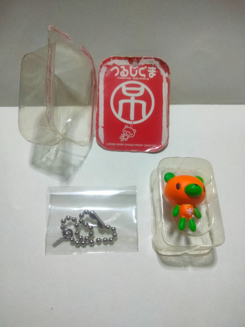 Yujin 2002 Mori Chack/Pony Canyon Gloomy Bear Mini Hang Bear Blister ...