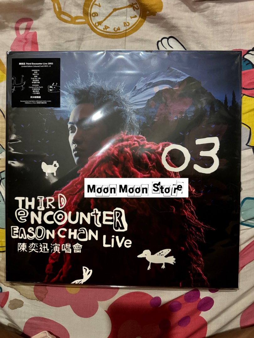 全新未拆封陳奕迅03黑膠third encounter限量版黑膠, 興趣及遊戲, 音樂、樂器 & 配件, 音樂與媒體 - 黑膠碟 ...