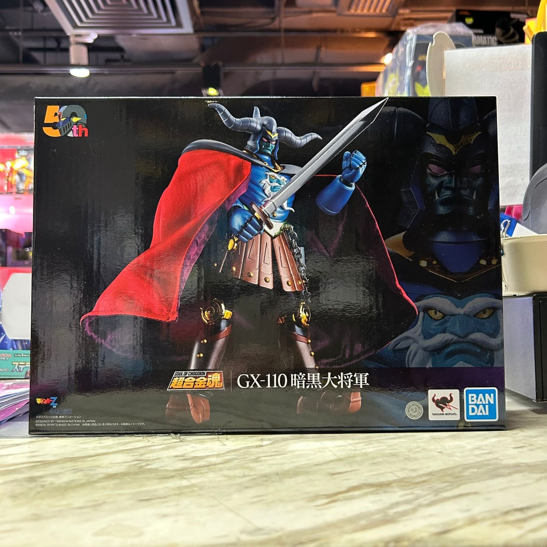 （旺角家樂坊9樓門市現貨）Bandai SOUL OF CHOGOKIN GX-110 ANKOKU DAISHOGUN 超合金魂 真無敵鐵金剛ZERO GX-110 暗黑大將軍, 興趣及遊戲 ...
