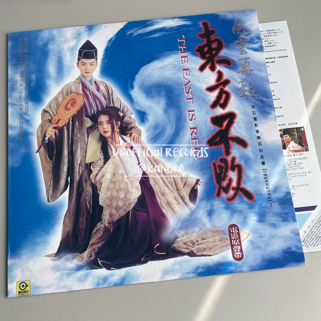 review33.com - 二手市場