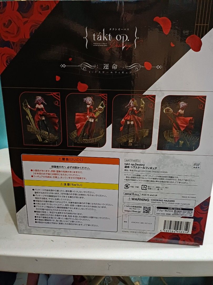 Takt Op. Destiny Unmei 1/7 Scale Figure, Hobbies & Toys, Toys & Games ...