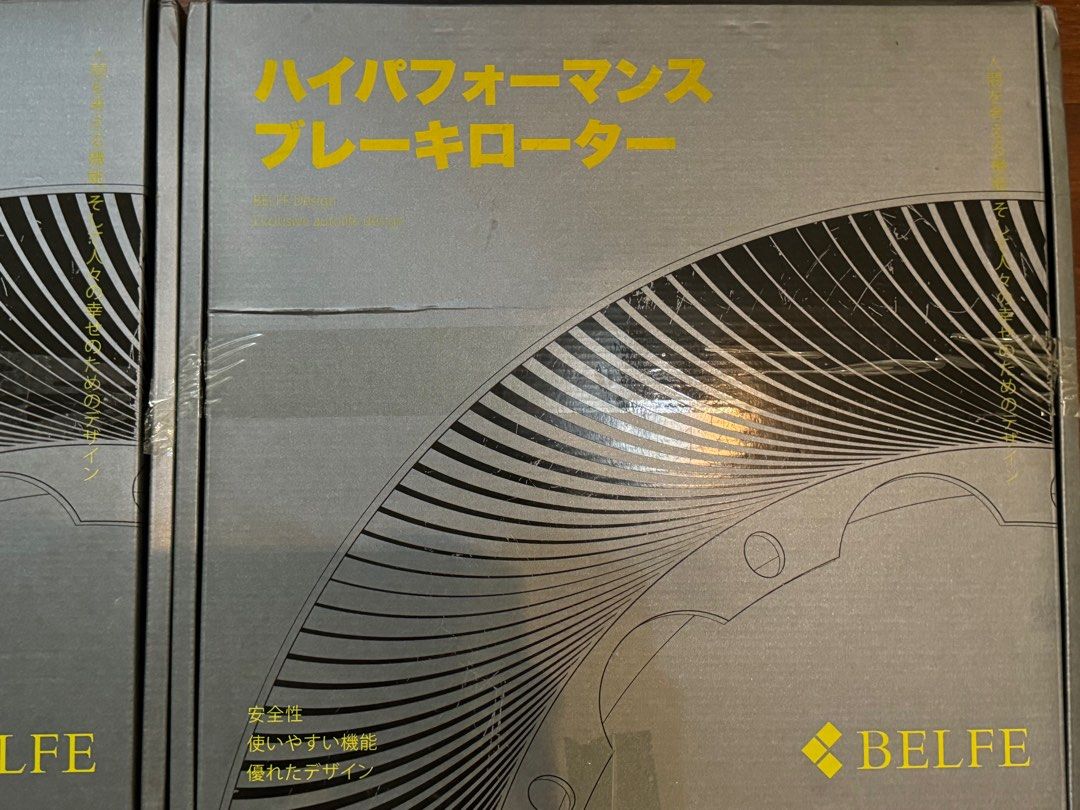 AP Racing CP9200 Original Golf MK8 GTI, Auto Accessories on Carousell