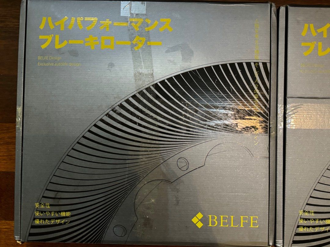 AP Racing CP9200 Original Golf MK8 GTI, Auto Accessories on Carousell