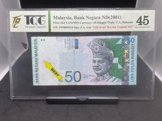 PMG Grading 4th Series Malaysia Banknote 1 Ringgit, Hobbies & Toys ...