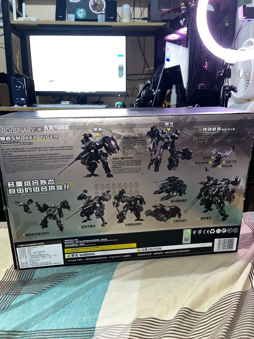 Bird / Binary Tigerhunt TYPE-ALPHA Smokey Tiger (Gunpowder & Black ...
