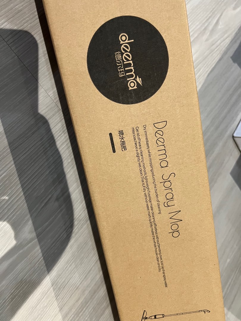 Deerma Spray Map, TV & Home Appliances, Washing Machines and Dryers on ...