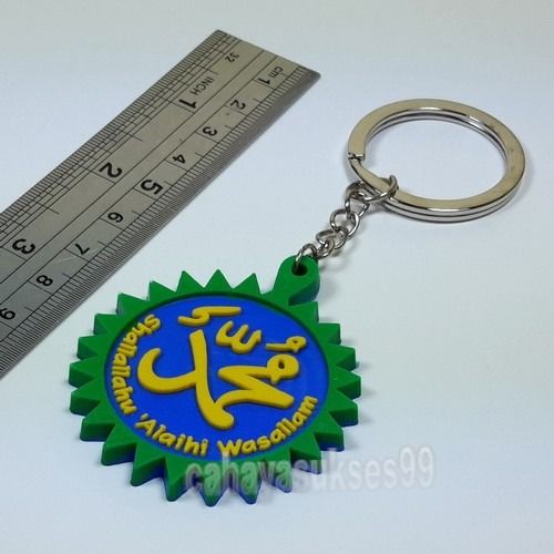 Gantungan Kunci Motor Kaligrafi Religius Souvenir Keychain Karet Rubber ...