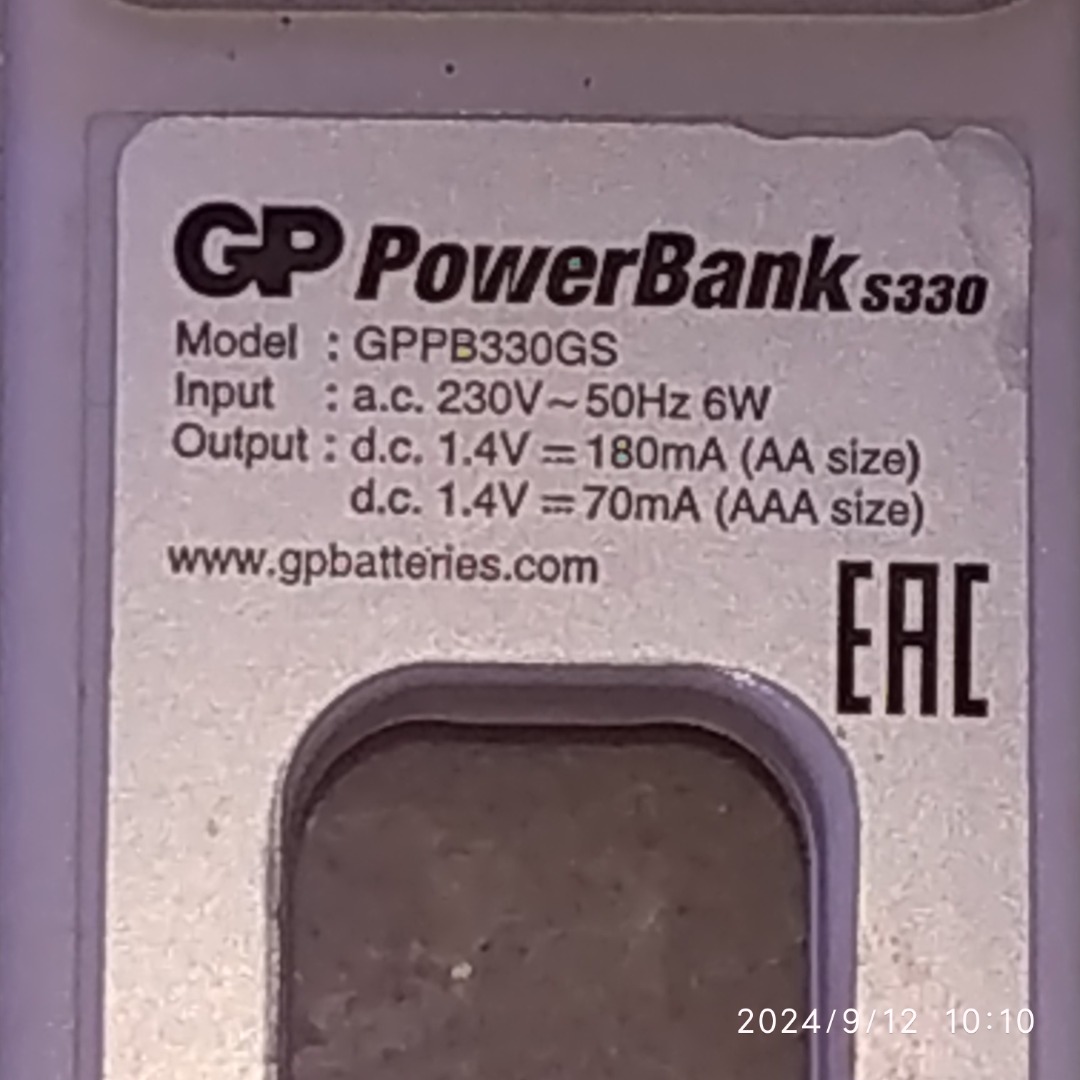 GP PowerBank S330 Charger, Mobile Phones & Gadgets, Mobile & Gadget ...