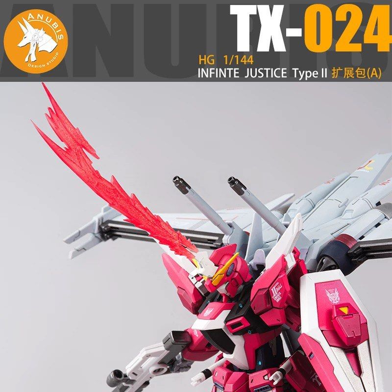 HG Infinite Justice TypeII Gundam Special Effect (Head Beam Horn Spitze ...