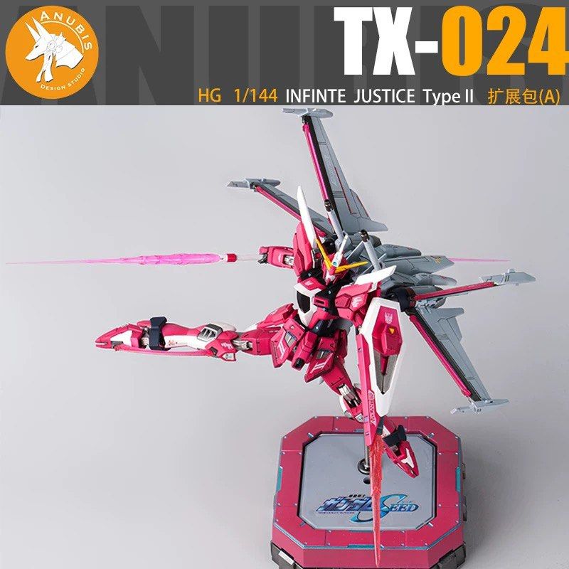 HG Infinite Justice TypeII Gundam Special Effect (Head Beam Horn Spitze ...