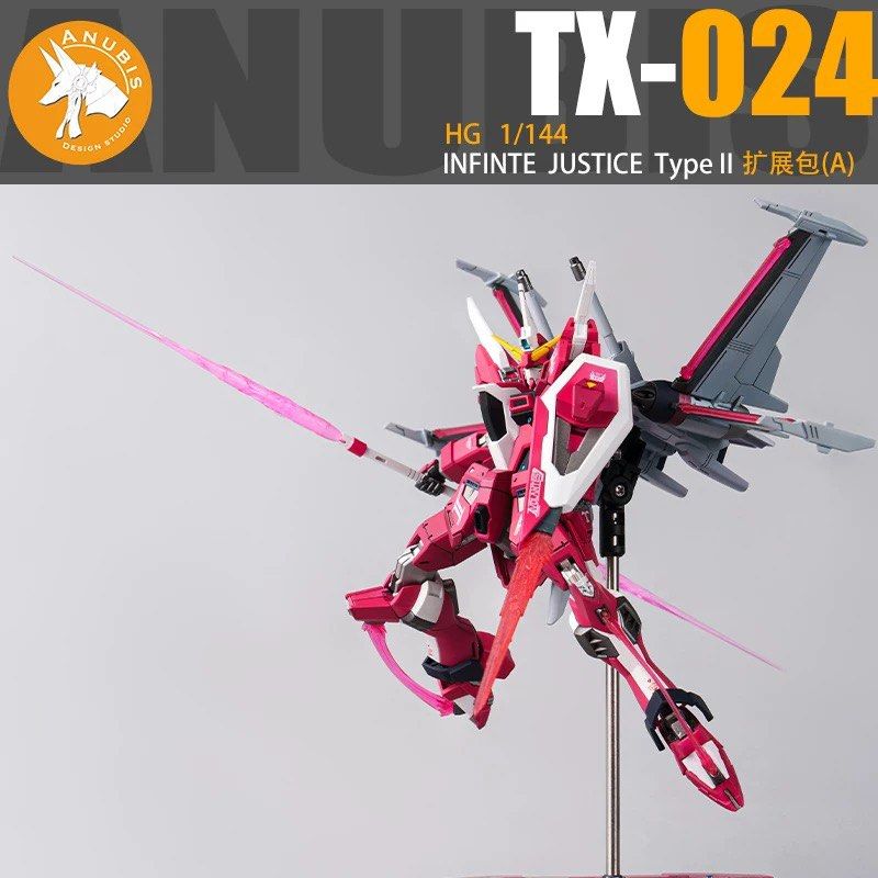 HG Infinite Justice TypeII Gundam Special Effect (Head Beam Horn Spitze ...