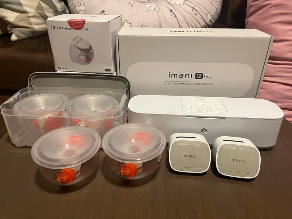 IMANI i2Plus iBox 2-in-1 Electric Breast Pump (Handsfree + Hospital ...